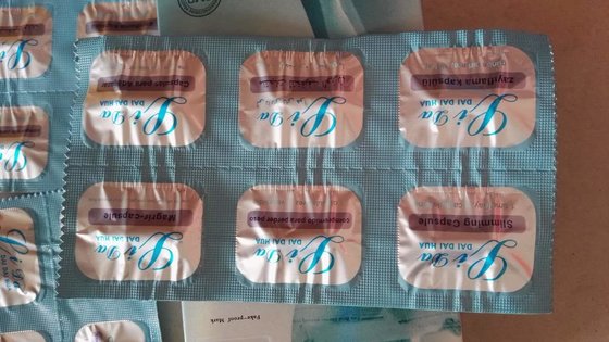 100% Authentic Orginal Lida Daidaihua Slimming Capsule