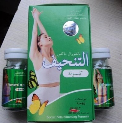 Natural Max Plus Slimming Diet Pills with 100% Original Ingredients