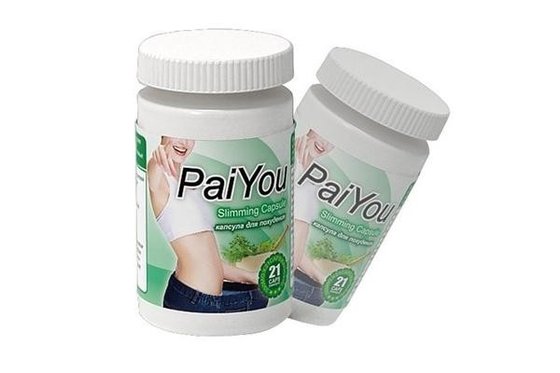 Natural Pai You Botanical Slimming Capsule
