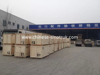 ChinaEngine partsCompany