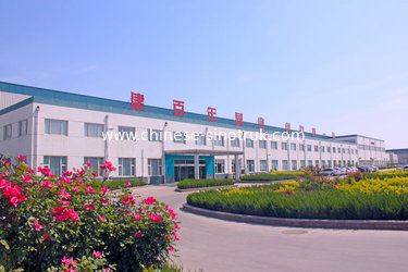 ChinaEngine partsCompany