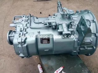 China gearbox assembly HW15710C supplier