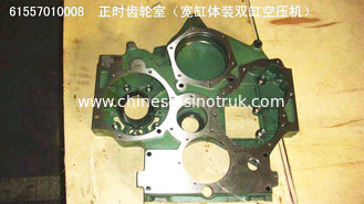 China sinotruk howo SPARS PARTS TIMING GEARBOX supplier