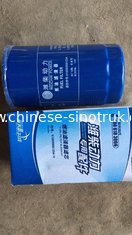 China Oil filter 612600081334 FOR WEICHAI ENGINE/HOWO ENGINEHigh-quality paper the latest packaging supplier