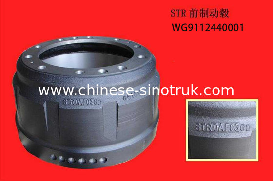 HOWO DUMP TRUCK REAR BRAKE DRUM AZ9118340006 FOR HOWO TRUCK HIGHT QUALITY supplier