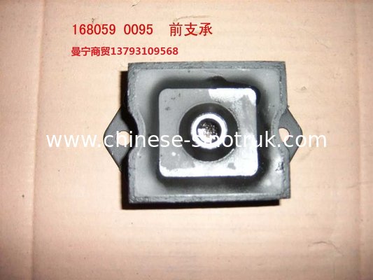 HOWO TRUCK SPARE PART FRONT ENGINE BEARER WG1680590095 supplier