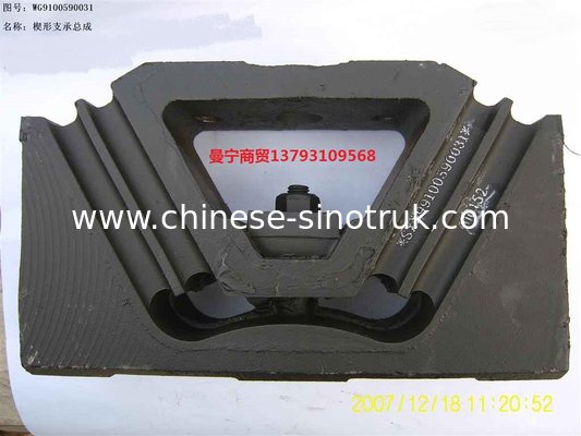 HOWO TRUCK SPARE PART FRONT ENGINE BEARER WG1680590095 supplier