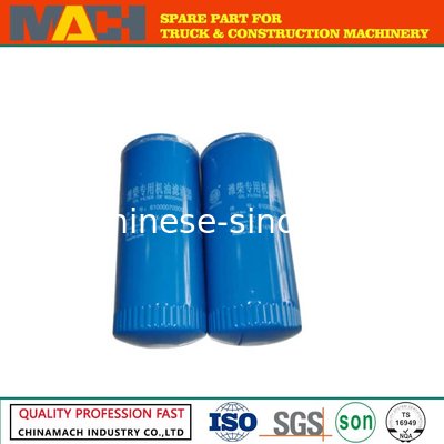 Oil filter VG6100070005 FOR WEICHAI ENGINE/HOWO ENGINE NEW HIGHT QUALITY 61000070005 supplier