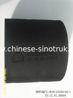 HOWO TRUCK PARTS Intercooler hose WG9112530148 supplier
