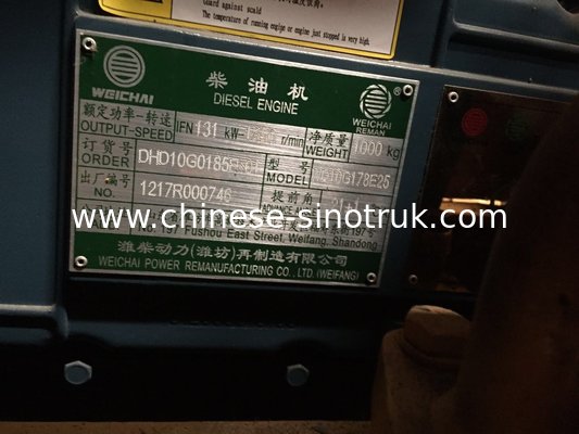 WEICHAI engine WD10.G178E25 /sdlg/xcmg/liugong/SHANTUI supplier
