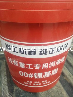 grease for construction machinery  /sdlg/xcmg/liugong/SHANTUI HIGHT QUALITY HOT SALE supplier