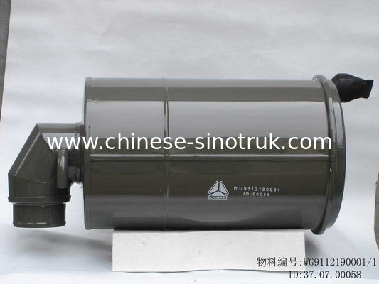 SINOTRUK HOWO Air filter assembly WG9112190001/1 hight quality supplier