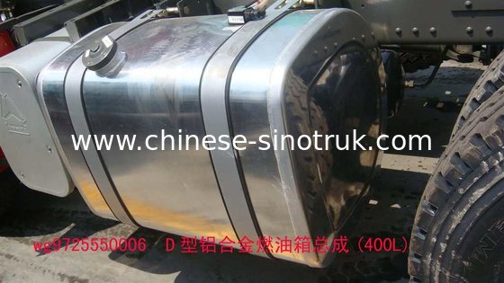 Howo truck fuel tank Diesel cover AZ9112550210 Original  aluminum alloy supplier