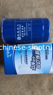 Oil filter 612600081334 FOR WEICHAI ENGINE/HOWO ENGINEHigh-quality paper the latest packaging supplier