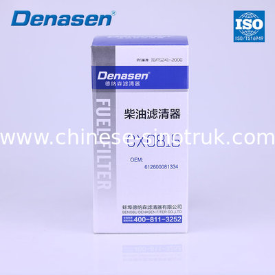 Oil filter 612600081334 FOR WEICHAI ENGINE/HOWO ENGINEHigh-quality paper the latest packaging supplier