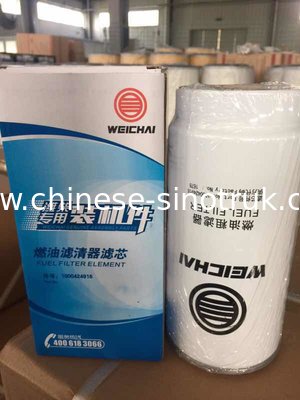 PL420 Oil filter 612630080088 FOR WEICHAI ENGINE/HOWO ENGINEVG1540080311 High-quality paper the latest packaging supplier