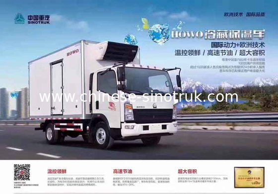 SINOTRUK HOWO LIGHT TRUCK 115HP 4*2 refrigerator truck 4.2M 13.9CBM supplier