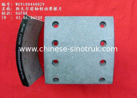 Brake pads for chinese TRUCK howo/faw/foton/shacman hight quality WG9100440029 supplier