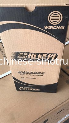 WEICHAI SPARE PARTS Original Fuel/Oil Filter1000588583 FOR WP12 supplier