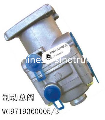Wabco Master brake valve for sinotruk Howo WG9719360005 for sale supplier