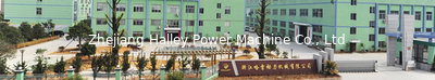 China Halley Power Machine Co., Ltd
