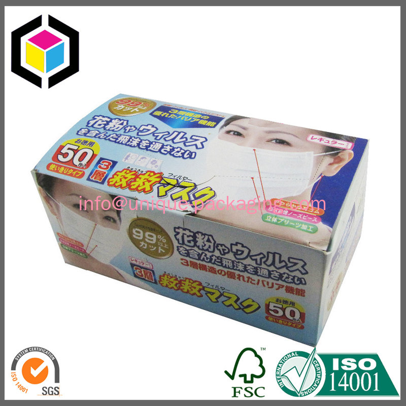 Glossy Custom Color Print Packaging Box; Corrugated Cardboard Packaging Box