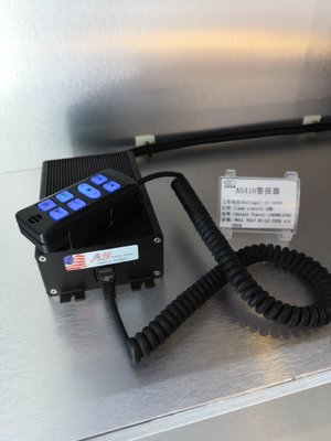 100w electronic fire alarm siren horn handheld siren amplifier