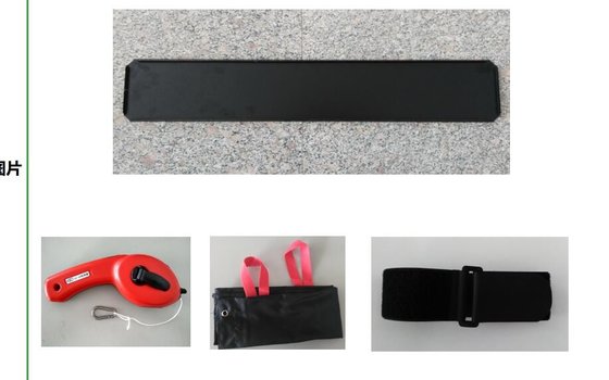 3 links traffic safety road blocker police trap system stinger car stop device