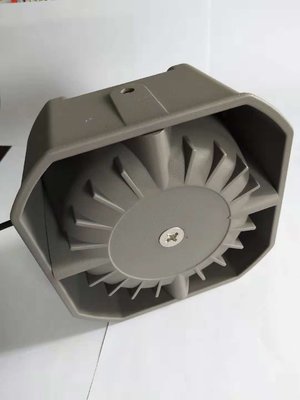 low profile design loudspeaker horn for siren horn speaker 100w
