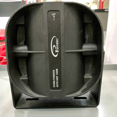 SAE J1849 standard Metallic horn cover 100 watt 11 ohm siren speaker horn