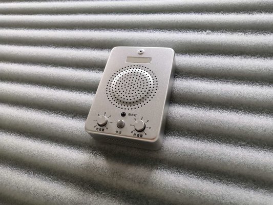 vehicle ambulance 12v intercom system with separate cabins