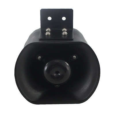 motorcycle integrated siren speaker police 40 watt motorcycle police switch