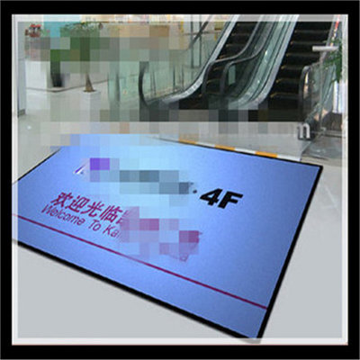 Rubber dust mat, carpet, rug for home or hotel or business,idea for promotion