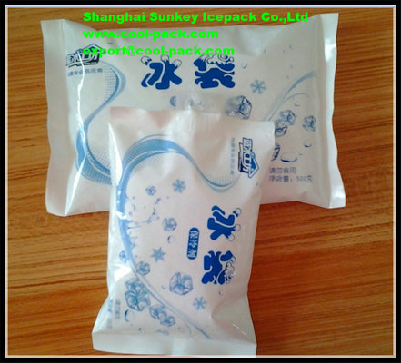 sell thermal ice packs,insulated ice packs,breast milk cooler bag(SK-BD250 super cold pack)