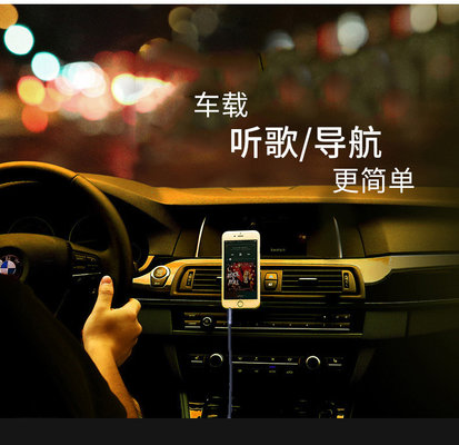3.5 Car Aux Extension Audio Cable for Car  Aux Adapter M-F for Laptop Mobile Phone Grey Color