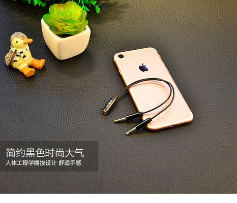3.5mm Audio Cable Adapter Black Color 2 Male to 1 Female Audio Extension to Microphone Headset Splitter 0.2 Meter