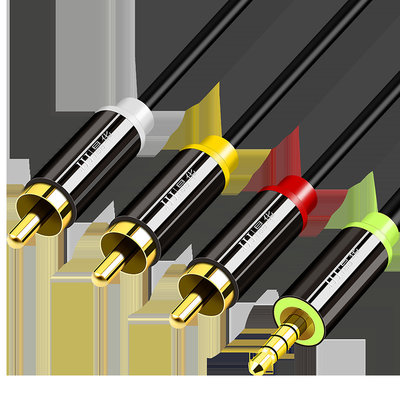 3.5mm to 3RCA Audio Cable Adapter AV Cable for TV /Speaker 3.5MM Male Jack to AV Converter