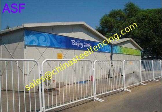 Event Fence