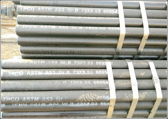 JIS SGP Hollow Burnished Seamless Thick Wall Steel Tube for Industrial Construction