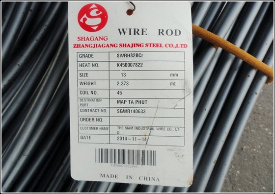 Cold Heading SWRCH6A Low Carbon Mild Steel Wire Rod With Galvanized Process