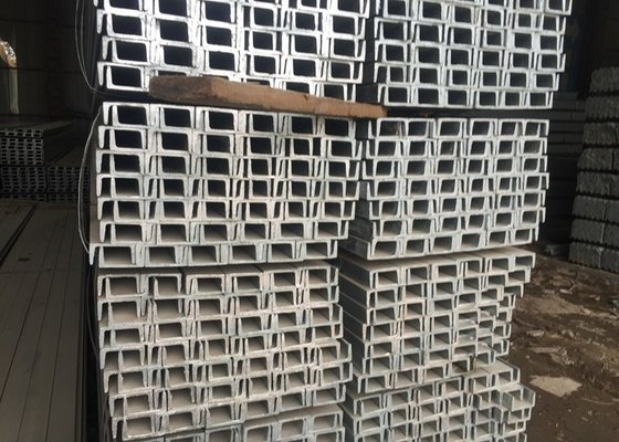 constructiom material Cutting Mild Steel U Channel with grade ASTM JIS Q235B hot rolled U Shaped Metal Bar