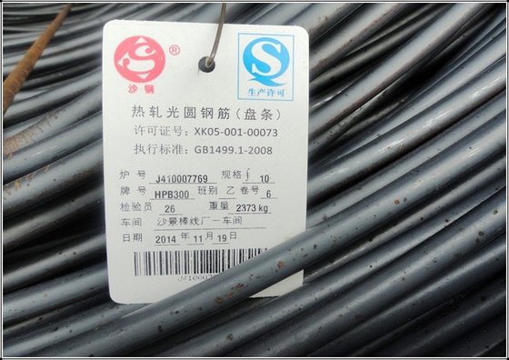 Cutting Available Mild Steel Wire Rod , Industrial Steel Wire SWRH27 Q/320582  SGY301-2013