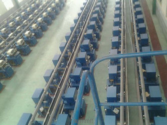 Zhu Zhou Summit New Material Co. Ltd