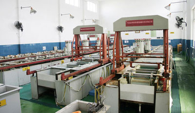Zhu Zhou Summit New Material Co. Ltd