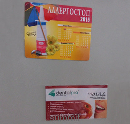 Magnetic rubber and plastic