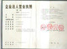 Good quality Magnetic applications for sales