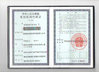 Good quality Magnetic applications for sales