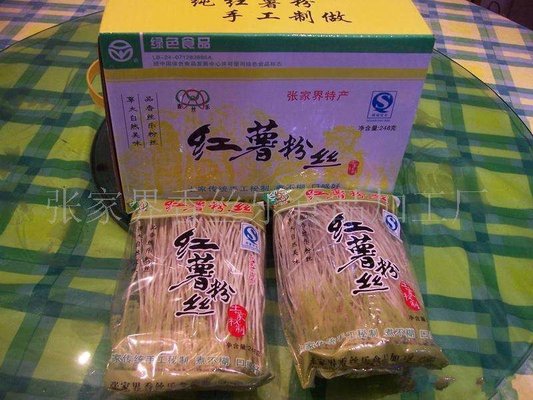 Best buy China bean thread Longkou vermicelli  fitness healthy handmade sweet potato ve