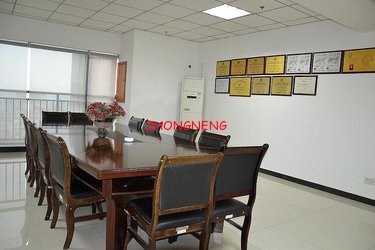 Zhongneng Oil Purifier Com., Ltd.