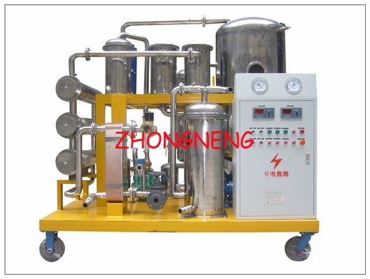 COP Vacuum Used Cooking Oil Purifier